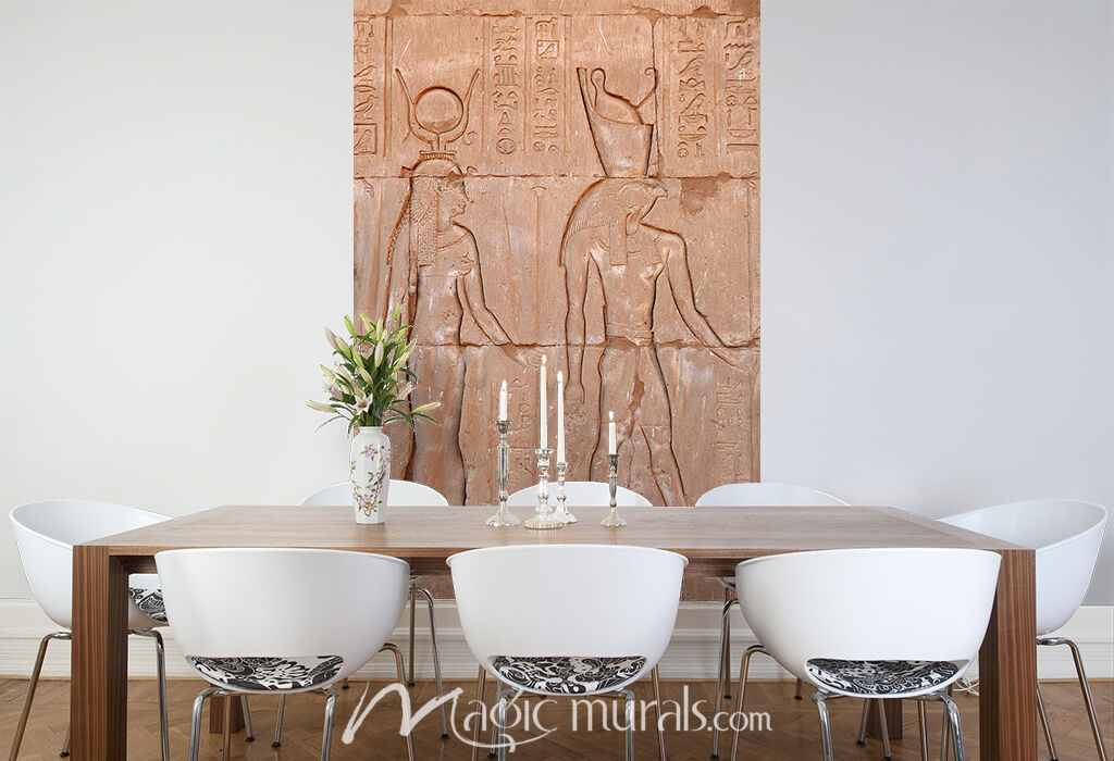 Horus Temple Inscriptions Wallpaper Mural by Magic Murals