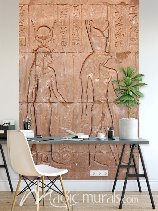 Horus Temple Inscriptions Wallpaper Mural by Magic Murals