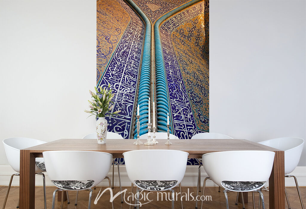 Masjed-e Sheikh Lotfollah Mosque 2 Mural by Magic Murals