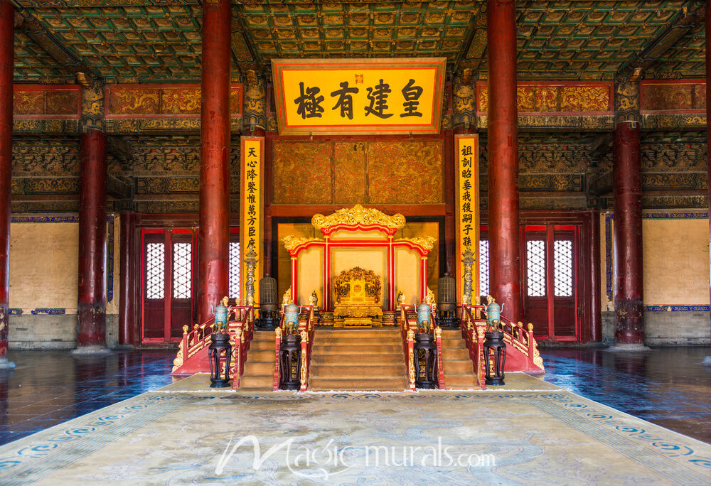 Forbidden City Emperor Throne Wallpaper Mural by Magic Murals