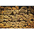 Aztec Temple Carving 9250 Wallpaper Mural by Magic Murals